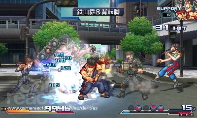Project X Zone detailed