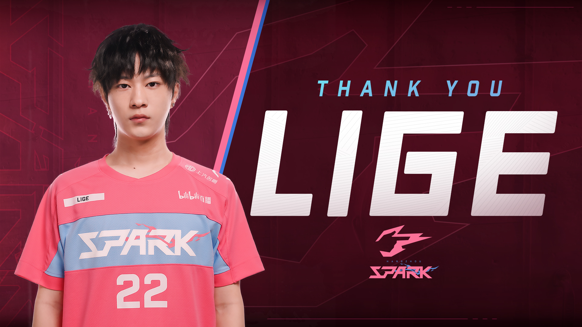 The Hangzhou Spark has parted ways with LiGe - Overwatch - Gamereactor