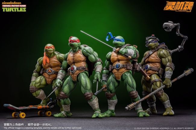 Check out these four stunning Ninja Turtles action figures - - Gamereactor