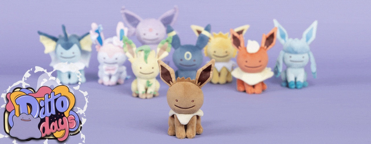 Ditto transforms into 21 different Pokémon in new plushie range ...