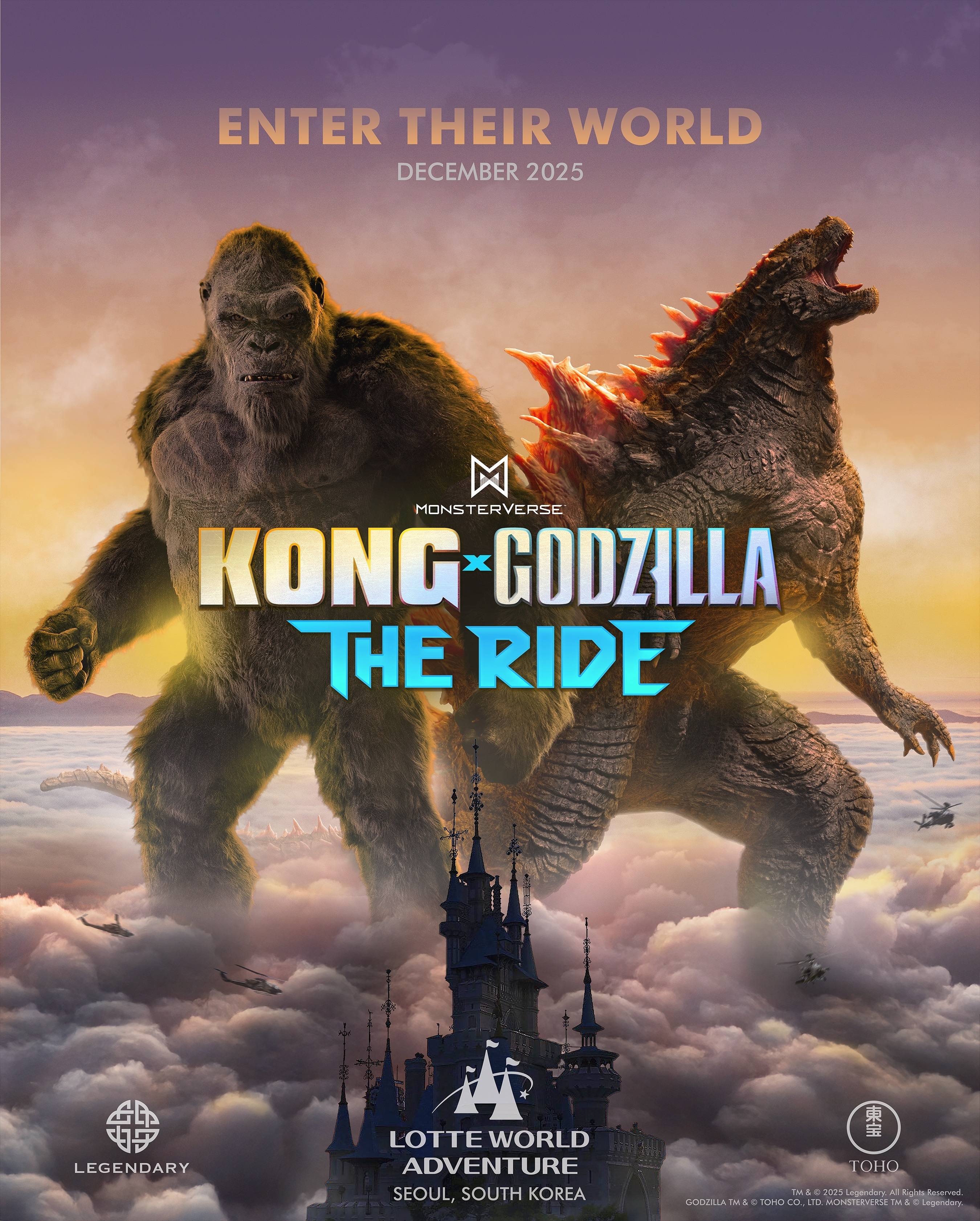 Godzilla and Kong are getting a theme park ride in South Korea ...