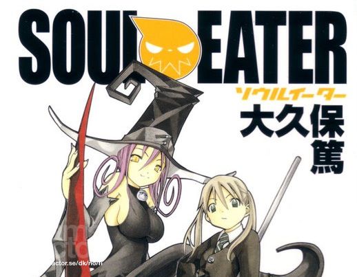 Soul Eater: Monotone Princess - Gamereactor UK