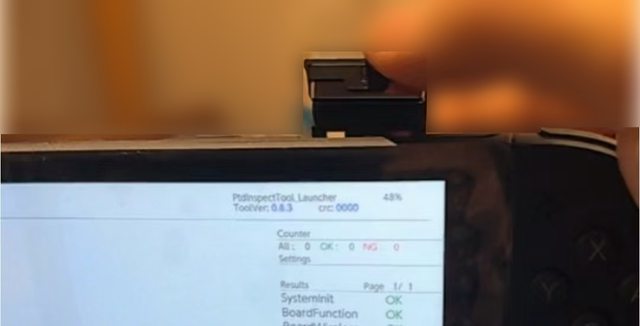 First image of Nintendo Switch 2 powered on leaks online - - Gamereactor