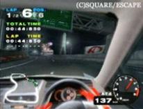 Driving Emotion Type-S - Gamereactor UK