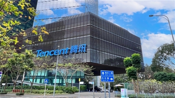 Tencent expands its Venture Lab initiative - - Gamereactor