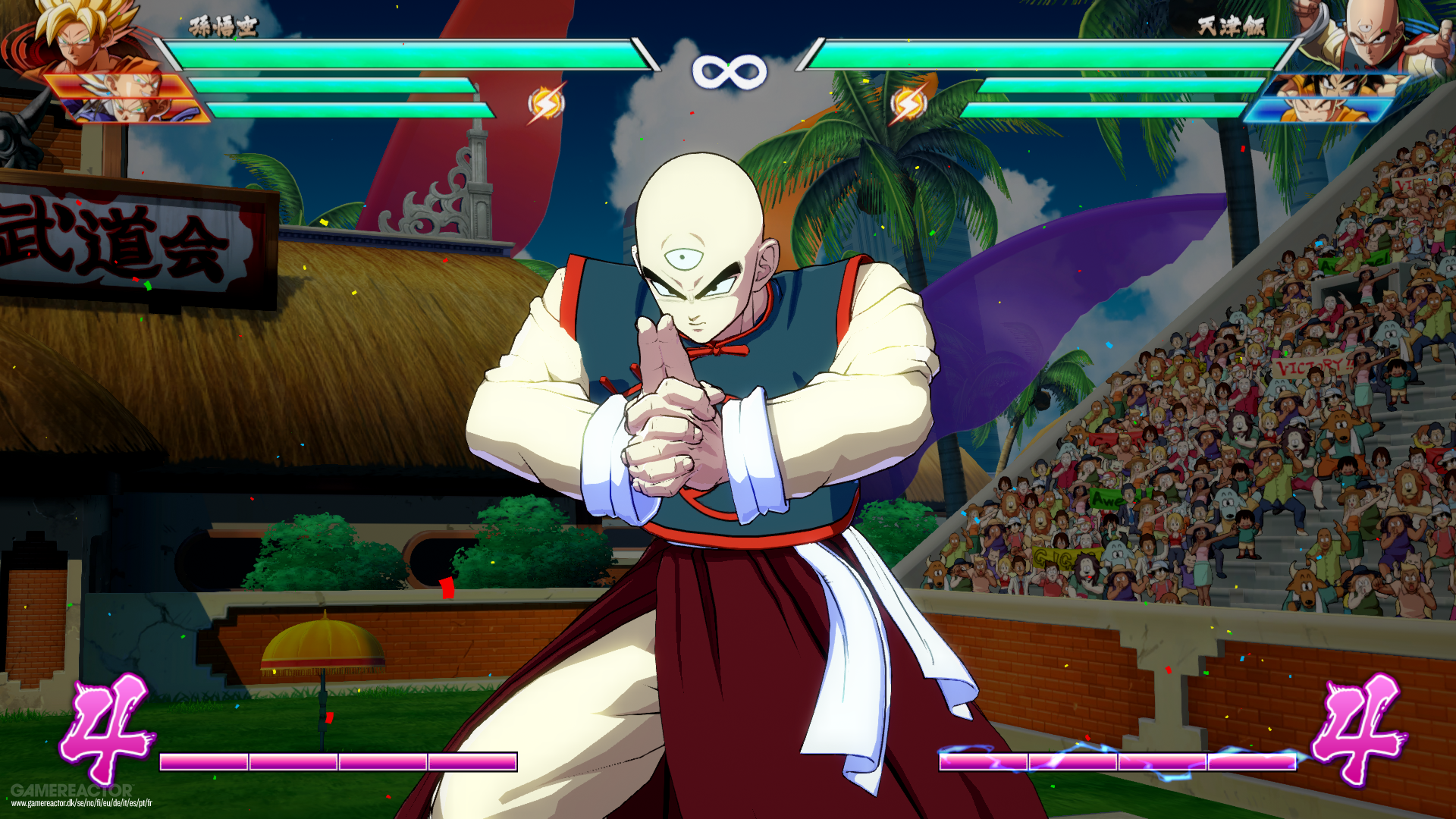 Dragon Ball FighterZ - Beginner's Guide