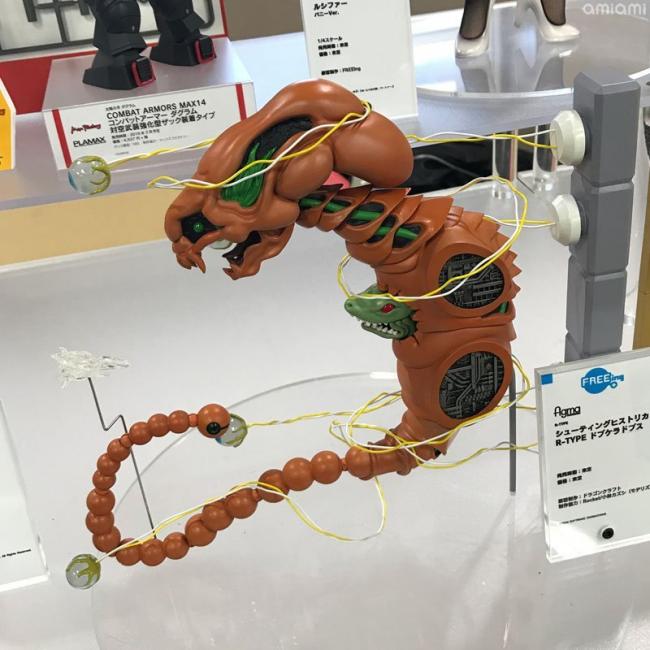R-Type's Dobkeratops getting a Figma toy - R-Type Dimensions - Gamereactor