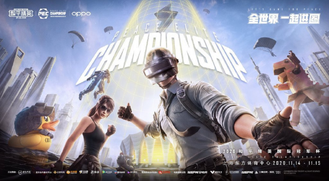 Tencent to invest over $30 million in Peacekeeper Elite Esports in 2021 ...