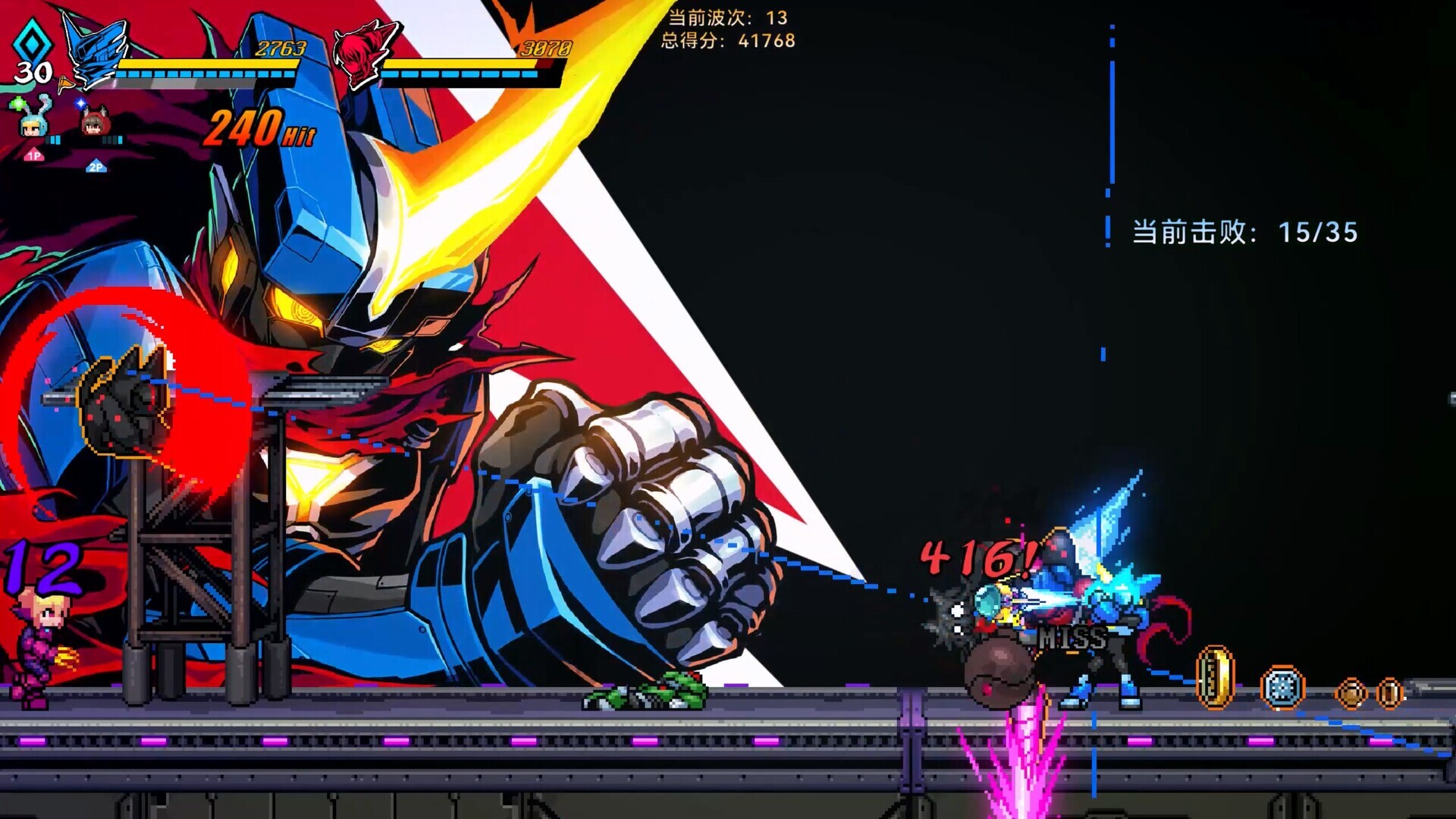 Super Alloy Crush Gameplay Preview: Classic Pixel Action for a New ...