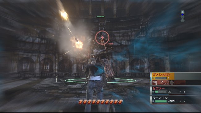 Resonance of Fate Review - Gamereactor