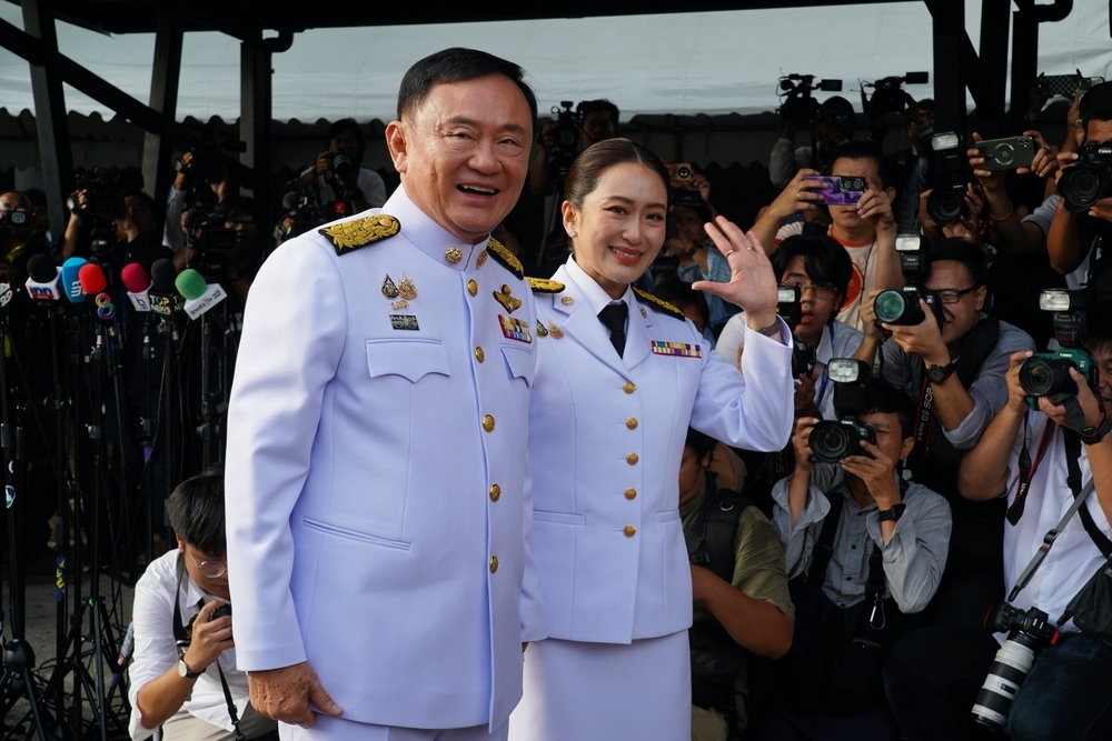 Thailand's former prime minister returns to prison - - Gamereactor
