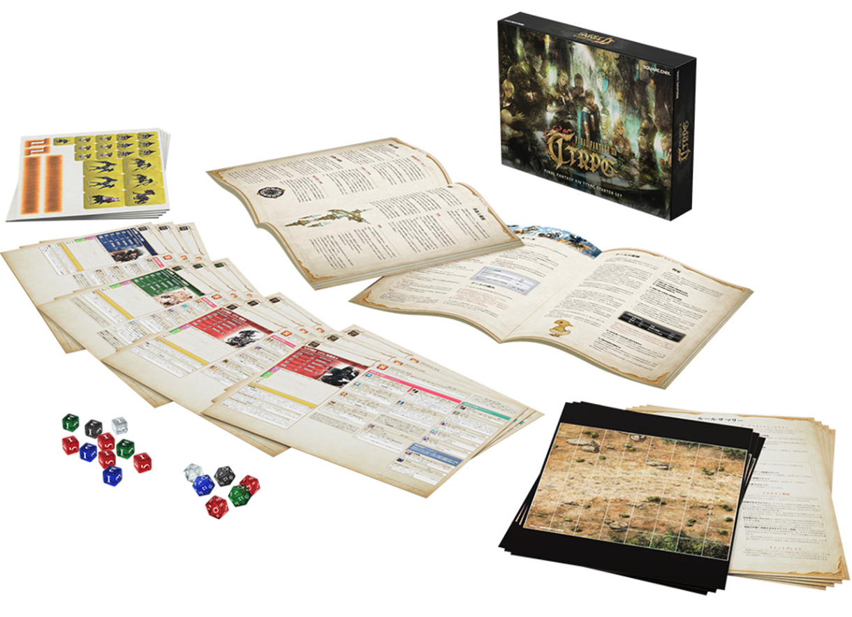 Final Fantasy XIV released as a board game