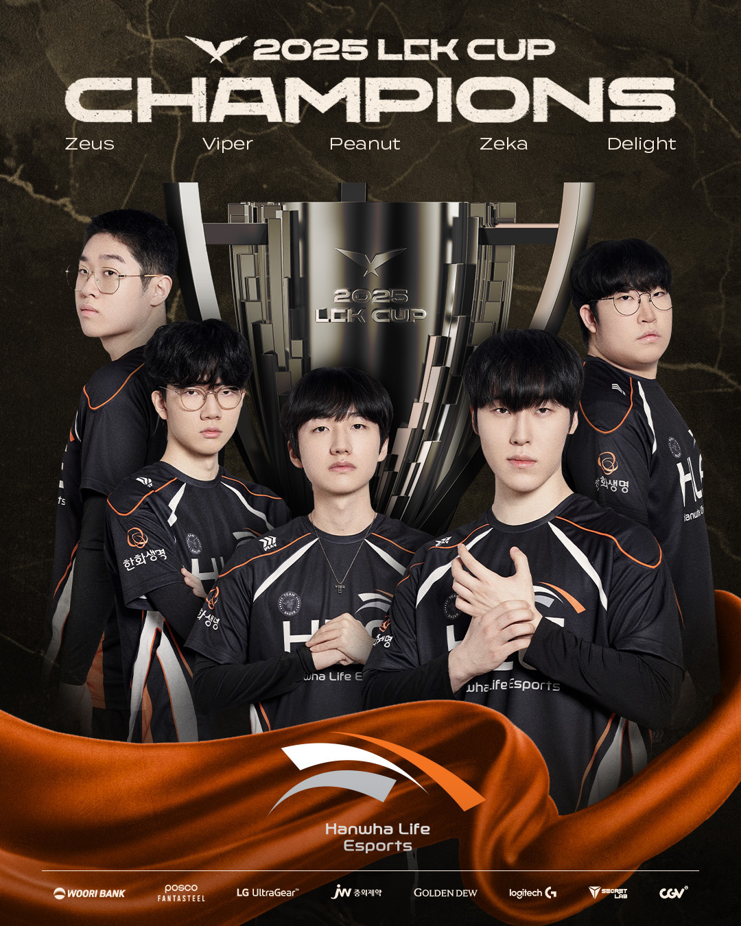 Hanwha Life Esports wins LCK Cup 2025 - League of Legends - Gamereactor