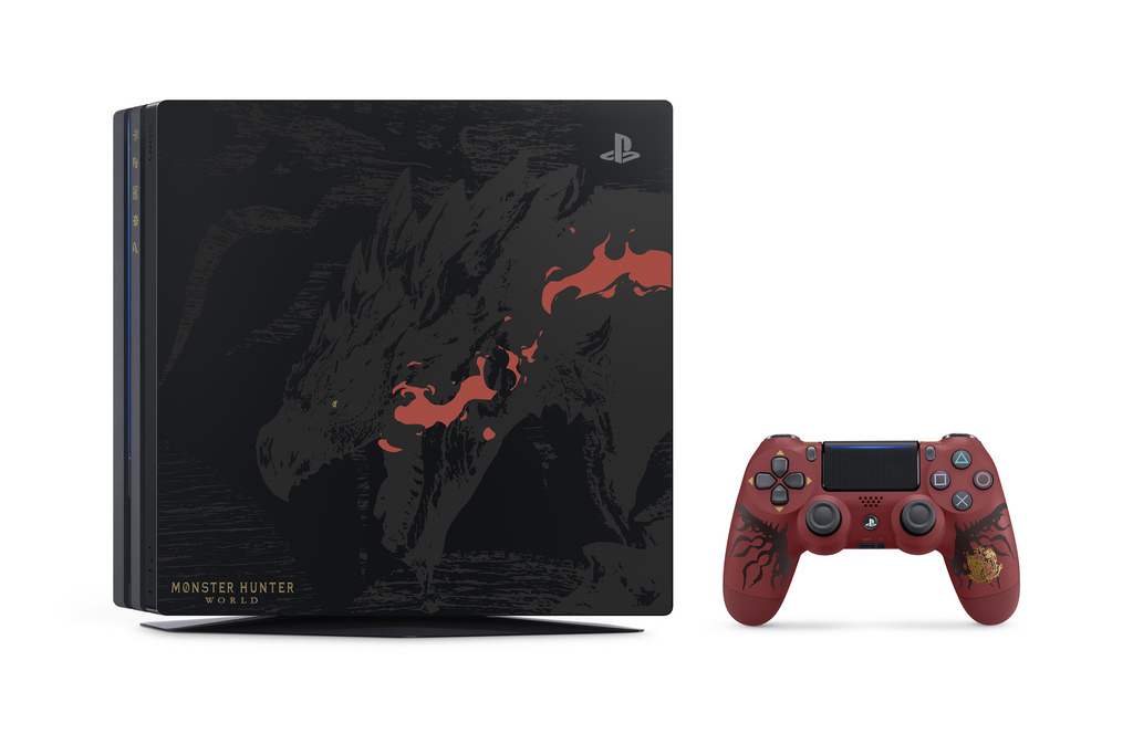 Sony reveals a special Monster Hunter: World console