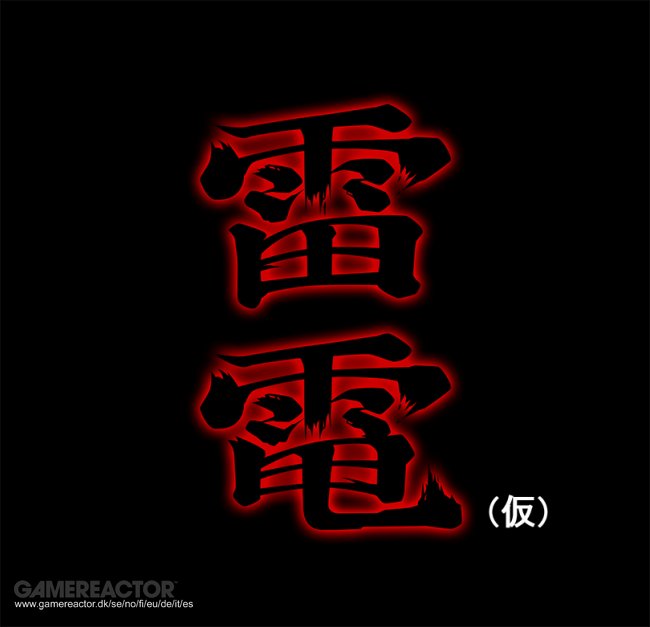 New game in Raiden shooter series announced