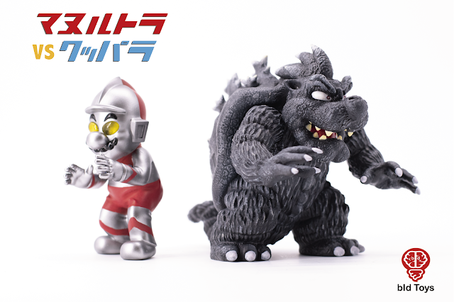 These figures show Mario and Bowser as Godzilla and Ultraman ...