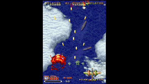 Capcom Classics Collection Remixed - Gamereactor UK