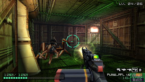 Coded Arms - Gamereactor UK