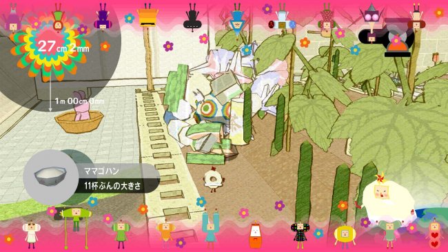 Katamari Forever demo