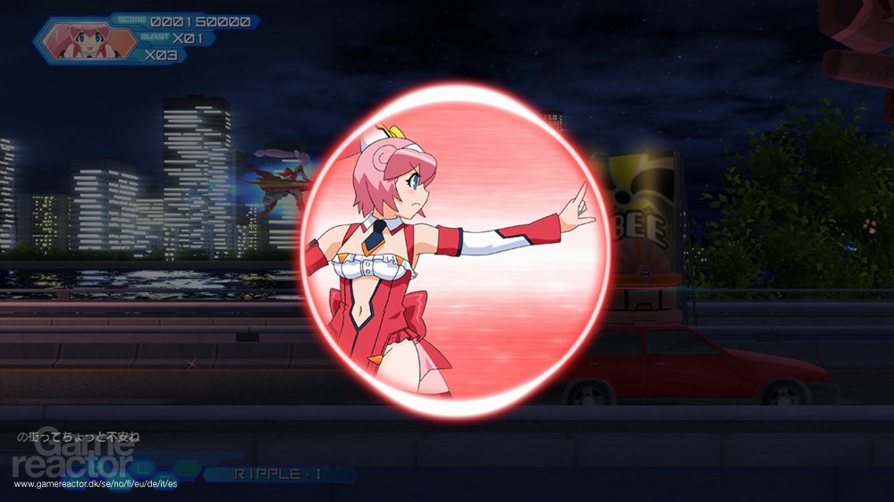 Otomedius Excellent - Gamereactor UK