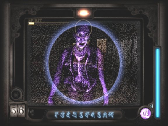 Project Zero - Gamereactor UK