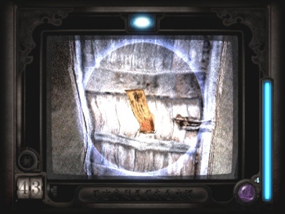 Project Zero - Gamereactor UK