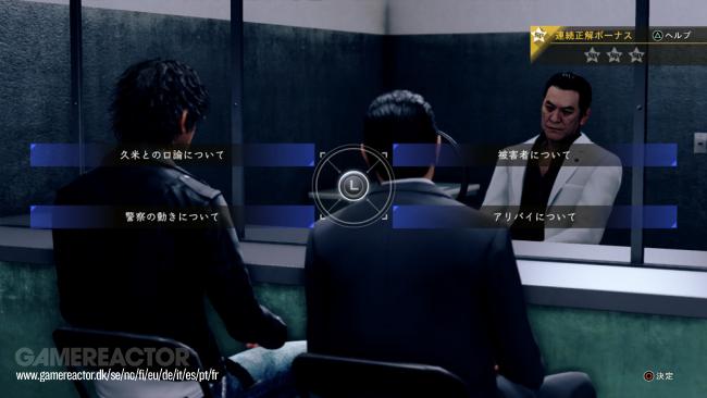 Judge Eyes is the next game from the Yakuza team - Judgment - Gamereactor