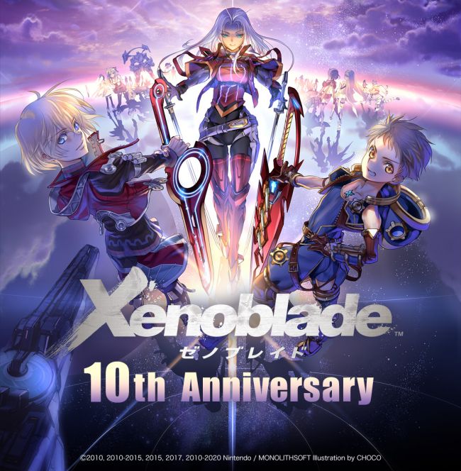Monolith Soft celebrates 10 years of Xenoblade - Xenoblade Chronicles ...
