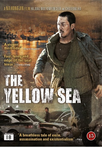 The Yellow Sea - Gamereactor UK