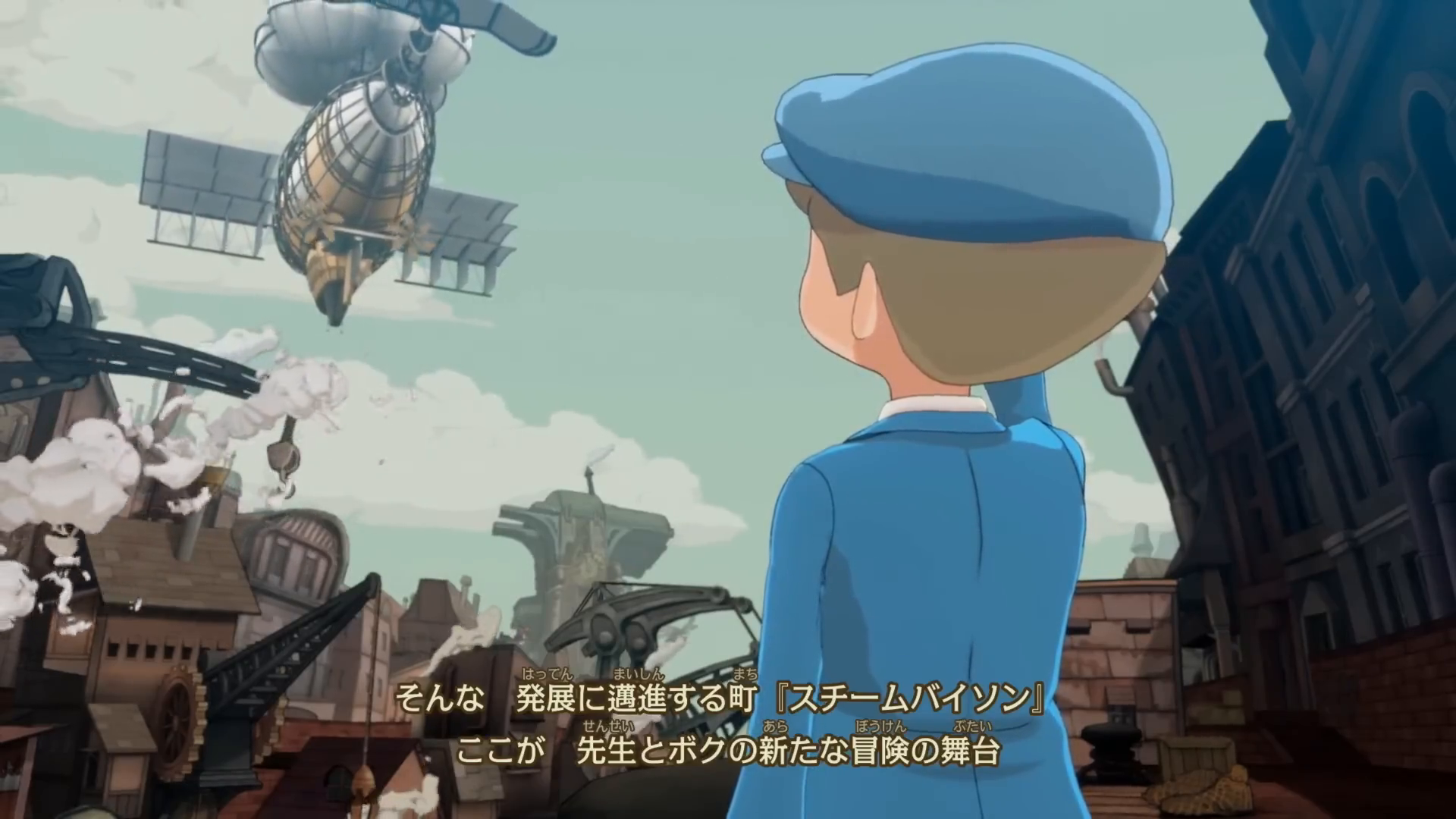 Professor Layton and the New World of Steam has been delayed