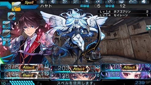 Operation Abyss: New Tokyo Legacy Review - Gamereactor