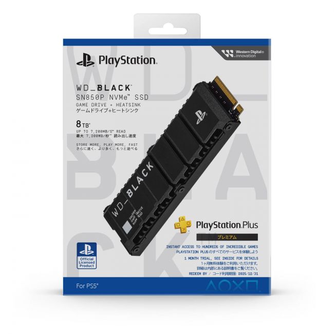 Western Digital announces new officially licensed 8 TB SSD for PS5 ...