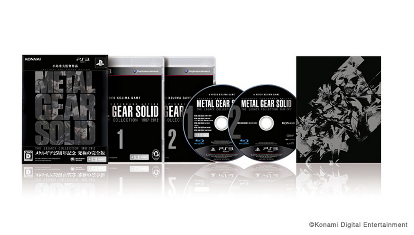 Metal Gear Solid collection dated - Metal Gear Solid: The Legacy ...