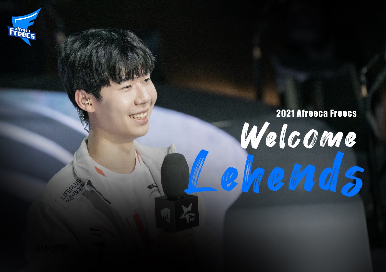 Afreeca Freecs sign Bang and Lehends - League of Legends - Gamereactor