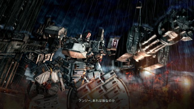New pics from Armored Core 5 - Armored Core V - Gamereactor