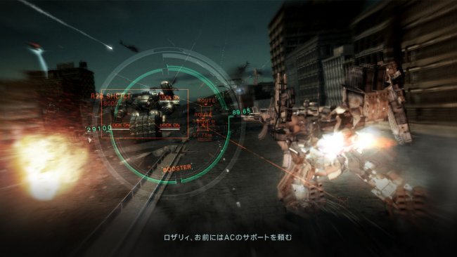New pics from Armored Core 5 - Armored Core V - Gamereactor