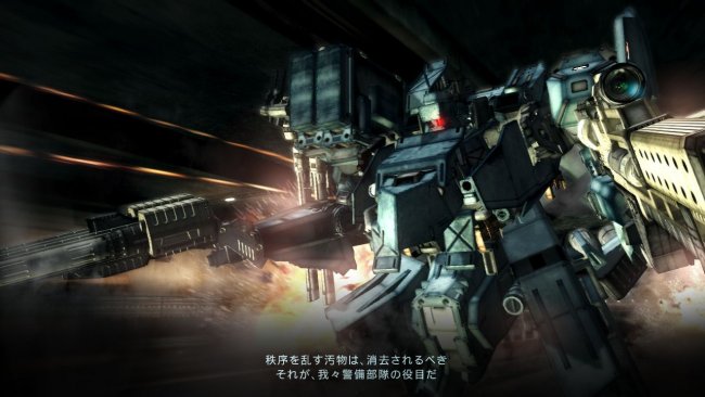 New pics from Armored Core 5 - Armored Core V - Gamereactor
