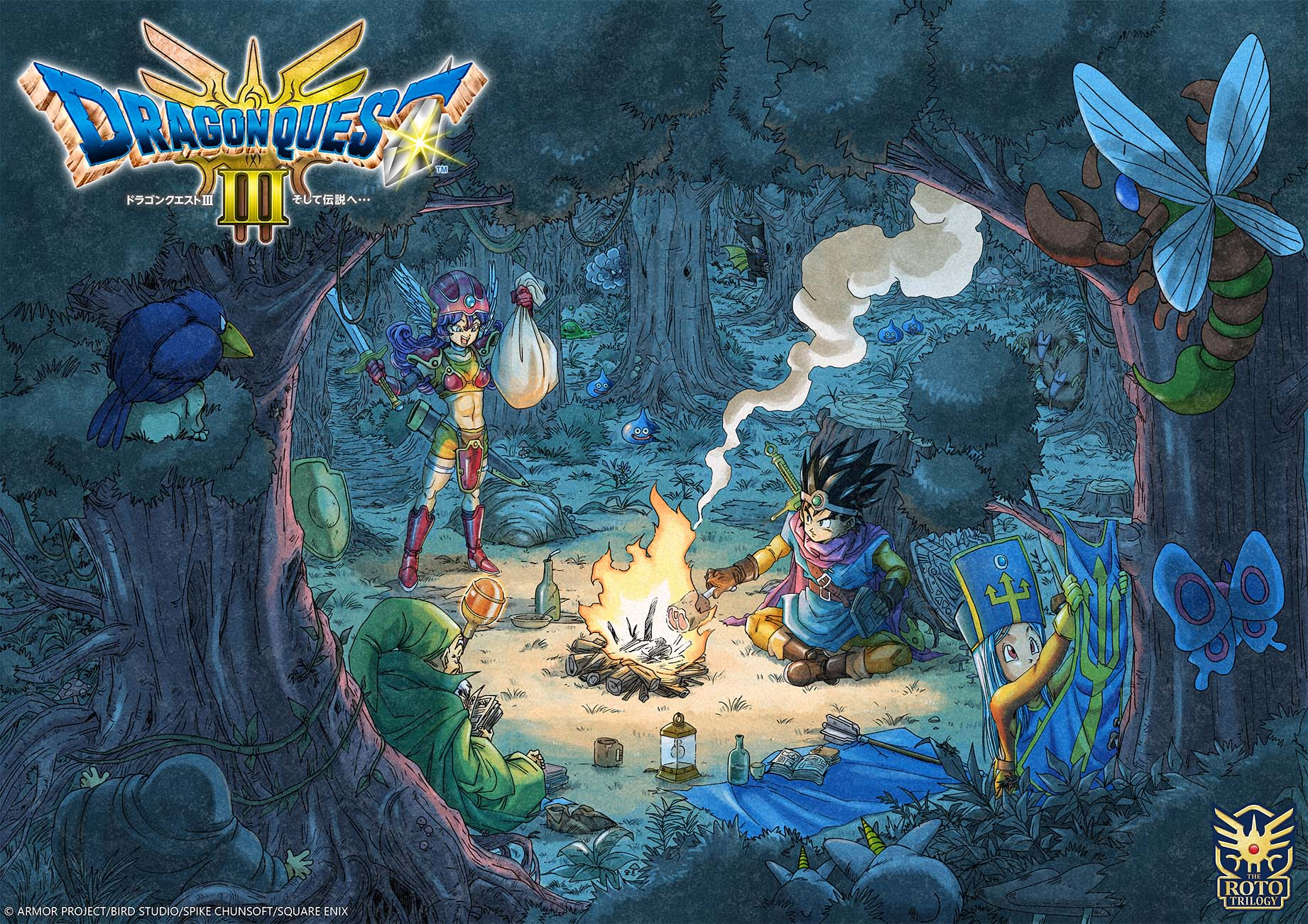 Dragon Quest III HD-2D Remake gets an early launch trailer