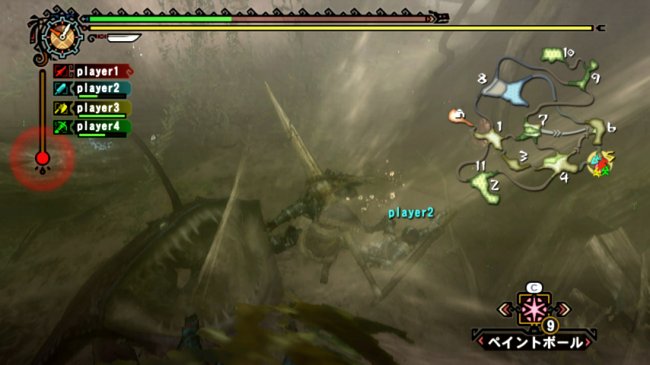 Monster Hunter Tri Review - Gamereactor