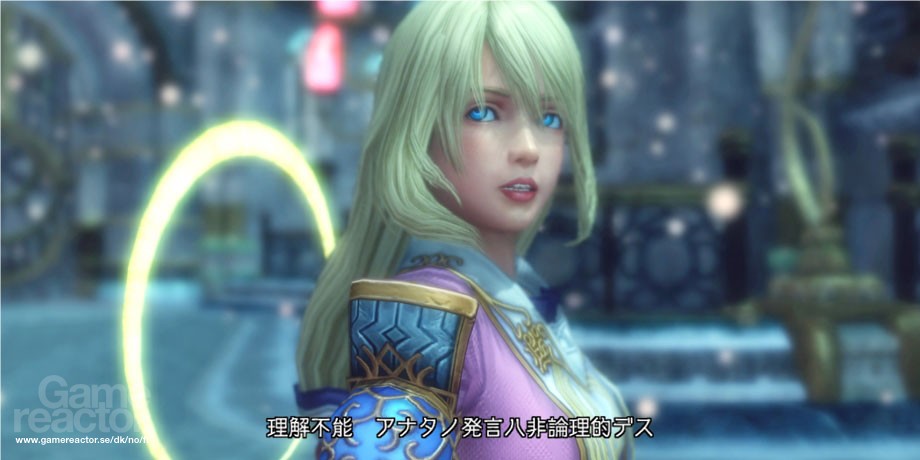 Reviewed: Infinite Undiscovery