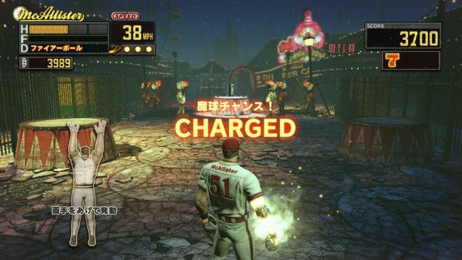 Xbox Live Arcade Showcase - - Gamereactor