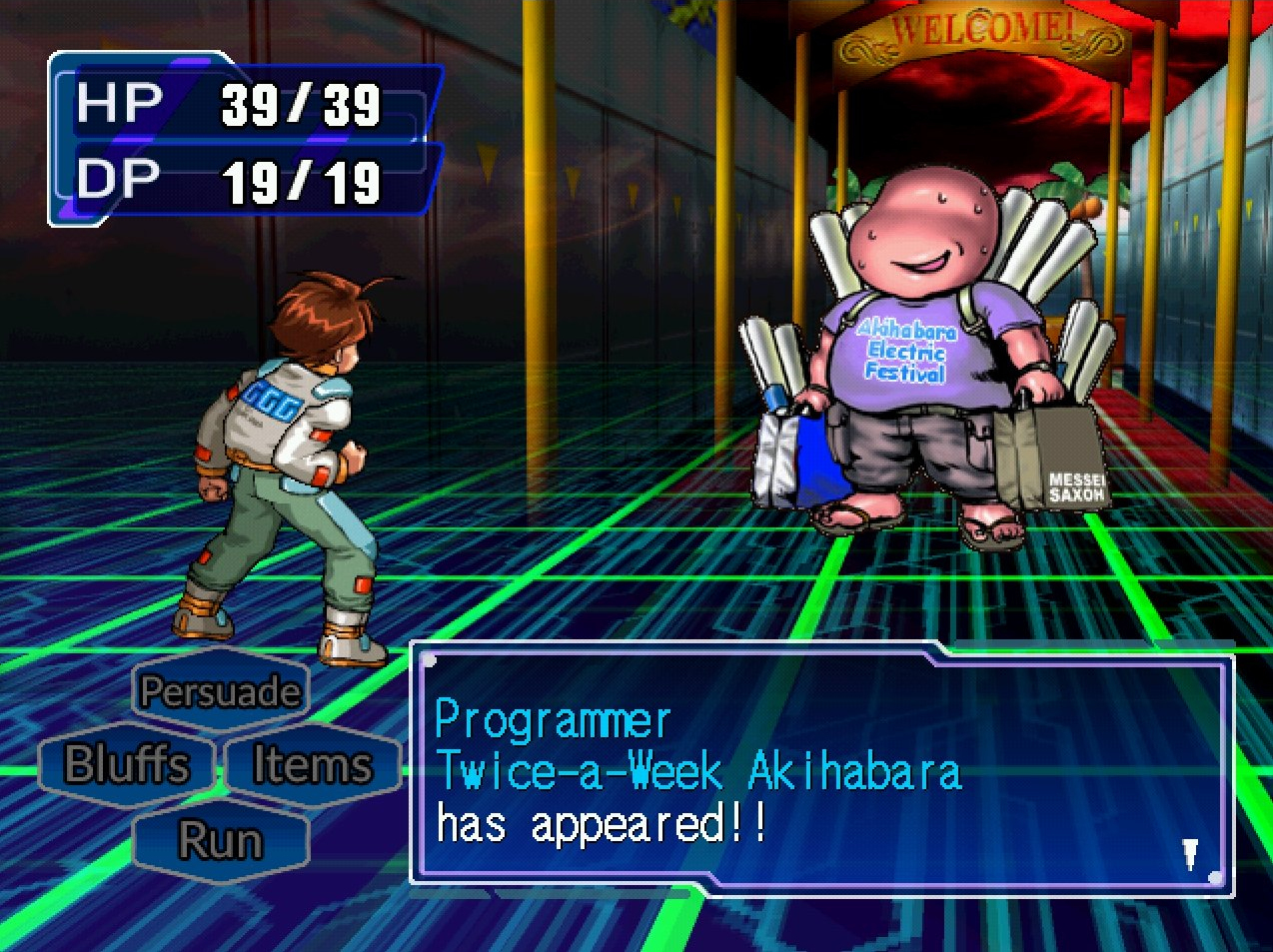 Almost 25 years later, a translated version of Segagaga is finally ...