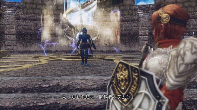 Reviewed: Infinite Undiscovery