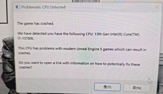 Game developers issue warning for Intel processors - - Gamereactor