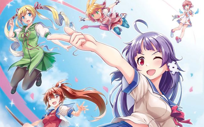 Gal*Gun Returns gets a rare Birthday Suit Collector's Edition on the ...
