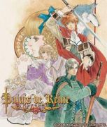 Palais de Reine - Gamereactor UK