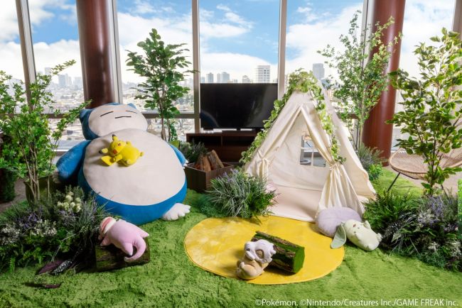 Tokyo's Grand Hyatt Hotel shows off incredible Pokémon suite - Pokémon ...