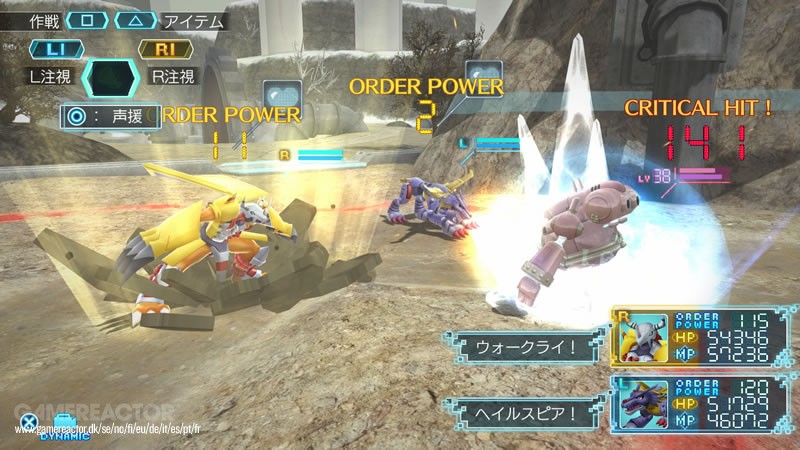 Digimon World: Next Order gets 13 new screenshots