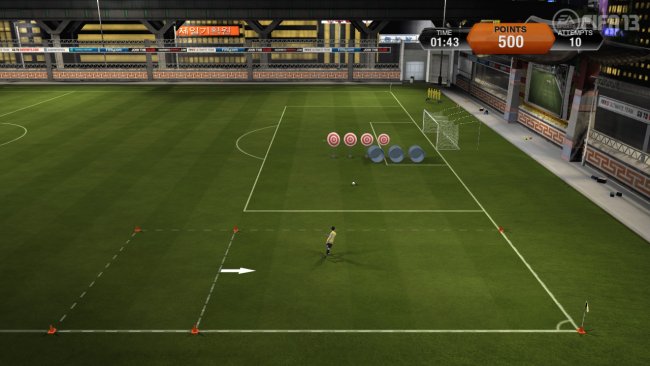 FIFA 13 Review - Gamereactor