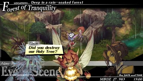 Gungnir: New batch of screens